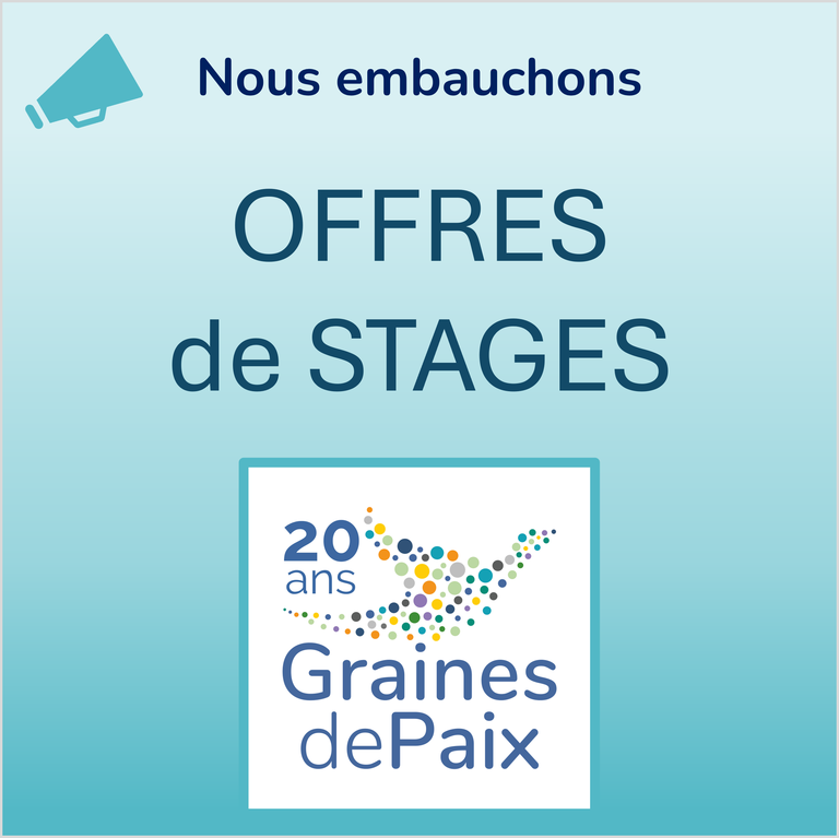 Internships — English